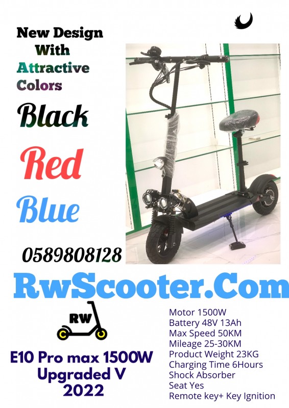 E10 Off-road 2022 50KM 48V 800W